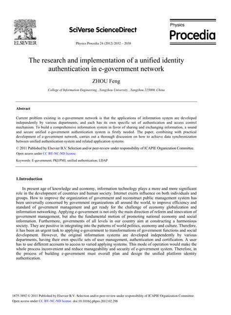 pdf the research and implementation of a unified identity