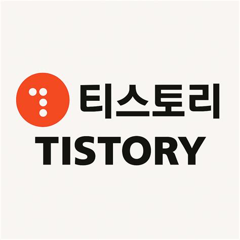 장문 텍스트와 링크 공유에 유리한 콘텐츠 형식과 플랫폼