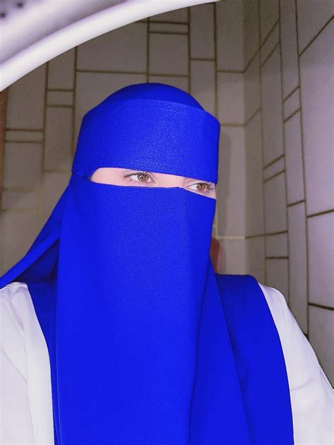 القارئة عفاف Afaf