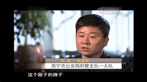 罪恶迷途（命案） Sincel Sincel 哔哩哔哩视频