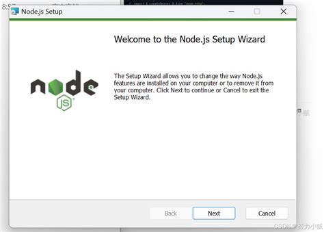 Vuevite 组件开发的环境准备(零基础搭建) Csdn博客 Vuevite 组件开发的环境准备(零基础搭建) Csdn博客