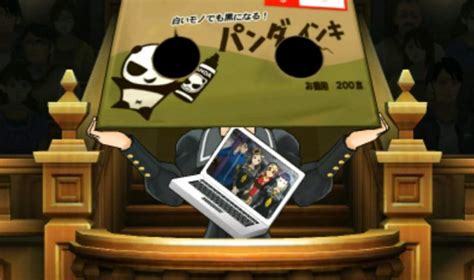 Extraterritorial Rights Myriam Scuttlebutt R AARankdown