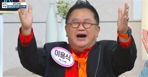 73세 이용식 할아버지 됐다딸 이수민 득녀에 감격