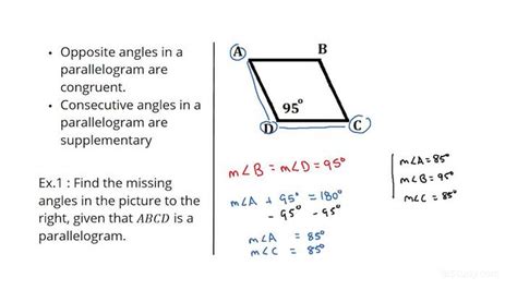 how to find missing angles in parallelograms geometry