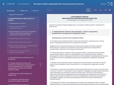 Mobile Assistant App On Behance