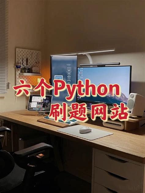 python语言的官网网址 python官方网站网址 python官网 csdn博客