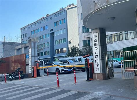 济南国际旅行卫生保健中心肺结核检查全攻略