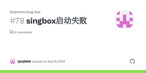 Singbox启动失败 · Issue 78 · Fscarmensing Box · Github