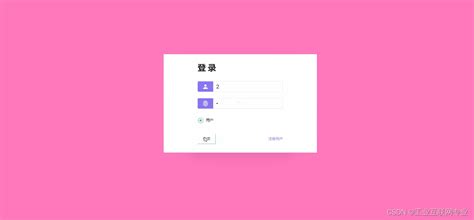 基于ssm jsp mysql的文物管理系统 csdn博客