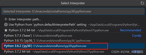 人工智能之配置环境教程二：在anaconda中创建虚拟环境安装gpu版本的pytorch及torchvision并在vscode中使用虚拟环境conda Install Pytorch1