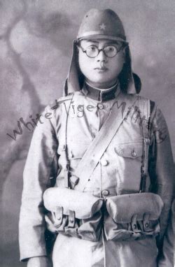 White Tiger Military Past Featured Items