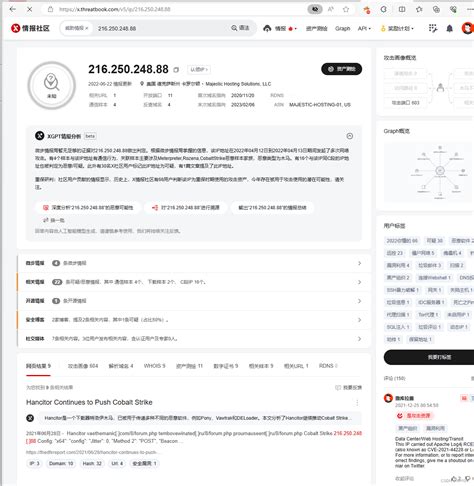 linux操作系统应急： linux开机启动项 csdn博客