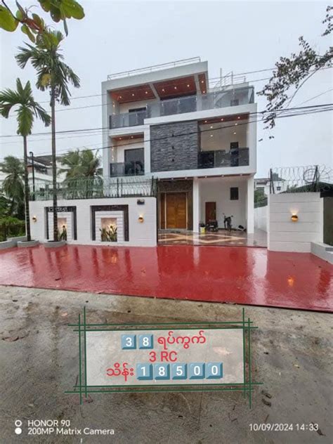 Smile 💝 ချစ်ရတဲ့မိသားစုကို အကောင်းဆုံးဆိုတာတွေကိုမှ ပိုင်ဆိုင်စေချင်သူ လူကြီးမင်းများအတွက