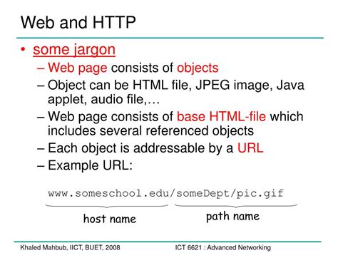 Ppt Lecture 9 Tcpip Application Layer 1 Powerpoint Presentation