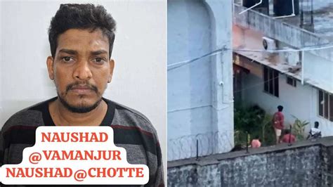 ಮಂಗಳೂರು ಜೈಲಿನಲ್ಲಿ ಸುಹಾಸ್ ಶೆಟ್ಟಿ ಹತ್ಯೆ ಪ್ರಕರಣದ ಪ್ರಮುಖ ಆರೋಪಿ ಚೊಟ್ಟೆ ನೌಷದ್ ಮೇಲೆ ಖೈದಿಗಳಿಂದ ಅಟ್ಯಾಕ್