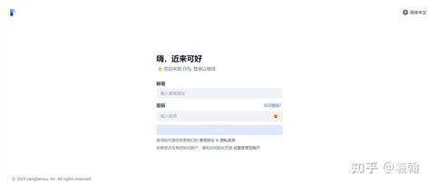 小白必看：windows 11完整部署dify教程，搭建属于自己的ai应用平台 知乎