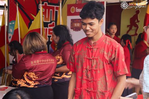 งานโสตทัศนศึกษา โรงเรียนศรียาภัย จังหวัดชุมพร