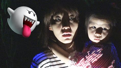 귀신의 집을 탈출하라 서은이의 신비아파트 고스트볼 귀신의 집 방탈출하기 Escape Ghost House Youtube