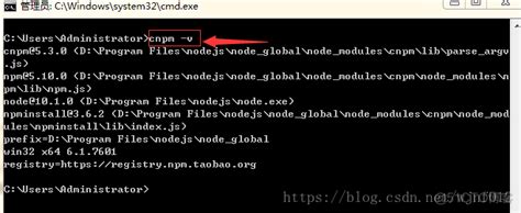 Npm 下载nginx Npm 下载cnpmmob64ca1405d568的技术博客51cto博客