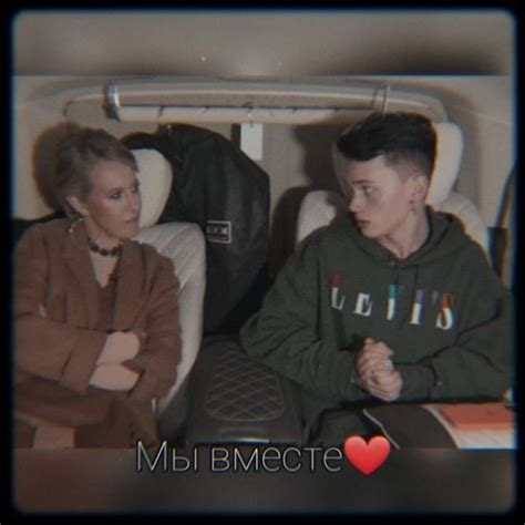 4 281 отметок «Нравится 42 комментариев — 𝖒𝖎𝖑𝖔𝖐𝖍𝖎𝖓 ️𝖌𝖆𝖛𝖗𝖎𝖑𝖎𝖓𝖆 Julia Danya Love в