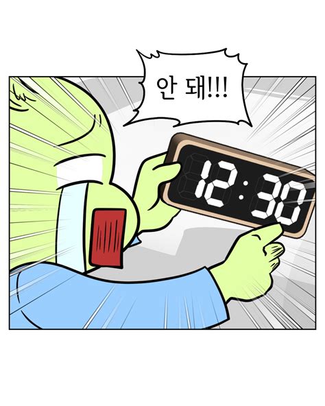Daum 카페