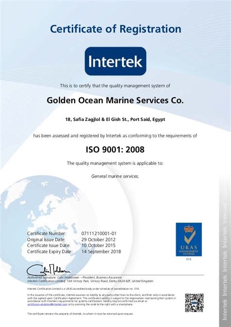 Iso 9001