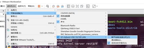学习记录 使用uboot实现linux内核的安装与加载 uboot加载linux内核 csdn博客