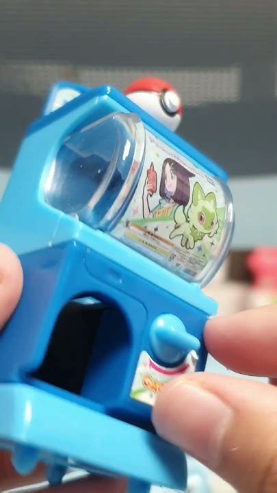 장난감 뽑기 기계 소리2 Youtube