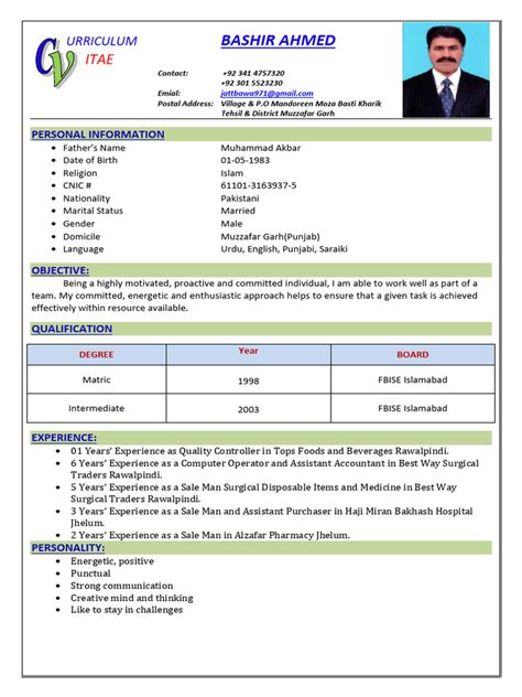 Bashir Ahmed Cvcopy Pdf