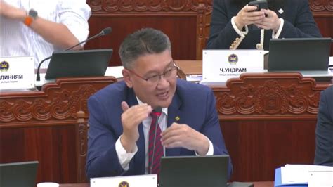 Ж Золжаргал Vs Б Жавхлан Ц Даваасүрэн төсвийн тогтвортой байдлын зөвлөл ба дүгнэлт Youtube