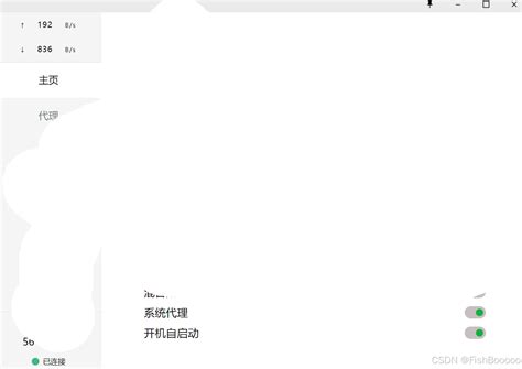 解决git Clone无法访问‘failed To Connect To Port 443 拒绝连接方法