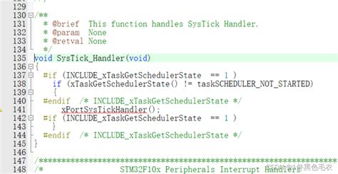 Freertos移植到stm32f103freertos移植stm32f103 Csdn博客