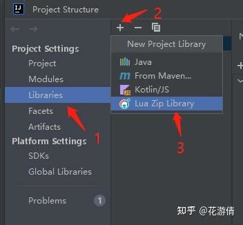 UnrealEngineIntelliJ IDE Emmylua插件 Unlua 开发 知乎