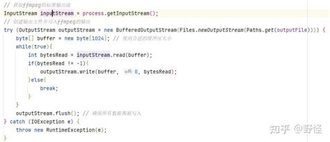 springboot FFmpeg实现rtsp流视频下载 知乎