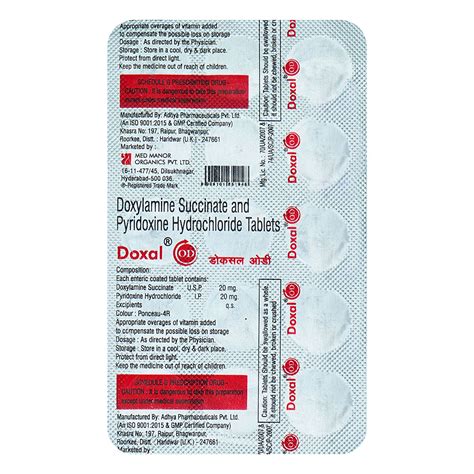 Doxal Od Tablet ஹிந்தியில் பயன்கள் நன்மைகள் பக்க விளைவுகள் விலை In Tamil அப்பல்லோ மருந்தகம்