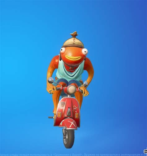 фортнайт геймплей Создать мем Meme