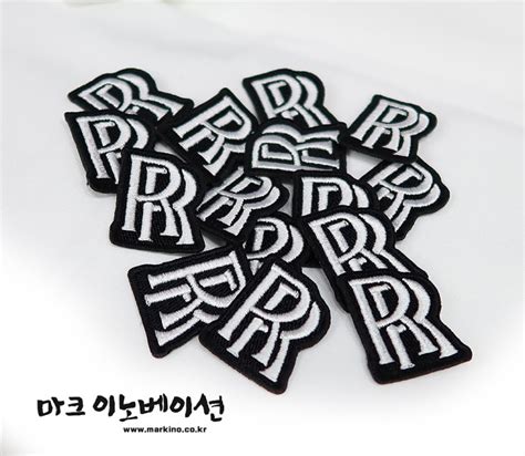 마크이노베이션 미니자수패치 소형와펜제작 기업로고 양털후리스 네이버 블로그