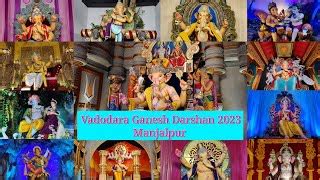 Vadodara Ganesh Darshan 2023 ! Ganpati Darshan 2023 ! 5... | Doovi