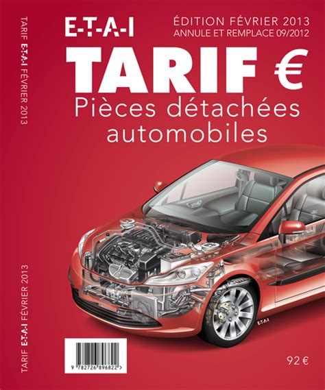 Cover Design Technical Book On Behance