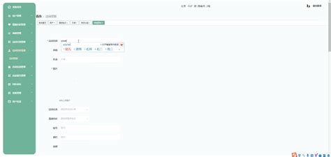 基于javaspringbootvue中华诗词文化交流平台源码lw调试文档讲解等中国古典诗词诗词文化论坛诗词交流社区中华