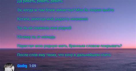 Угрозы сливом Album On Imgur