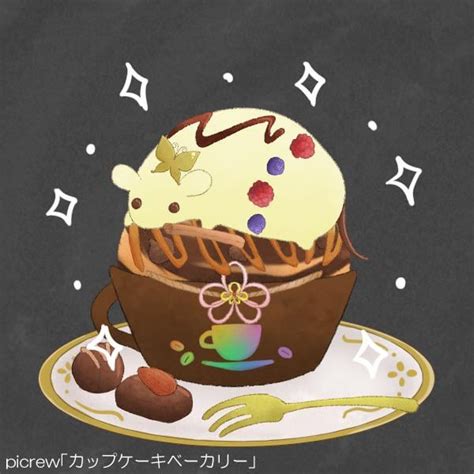 Cute Picrew I Found R Picrew