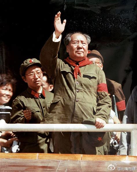 Mao Zedong S Cultural Revolution