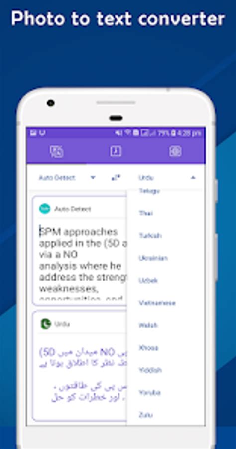 Android 용 Photo Translator All Language 다운로드