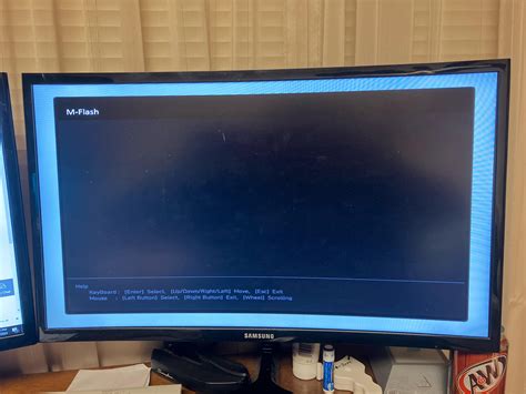 BIOS Update R MSI Gaming