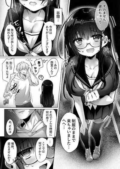 Karada Meate To Fukenzen Megane Version Nhentai Hentai Doujinshi And Manga