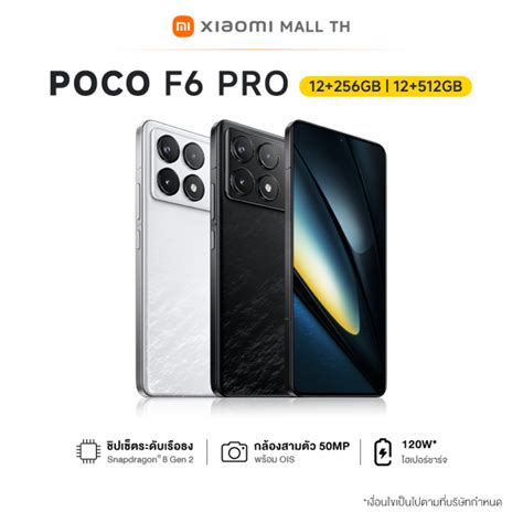 Df1f0e5ef65e1e8cc9670b5d9803e076 600x600