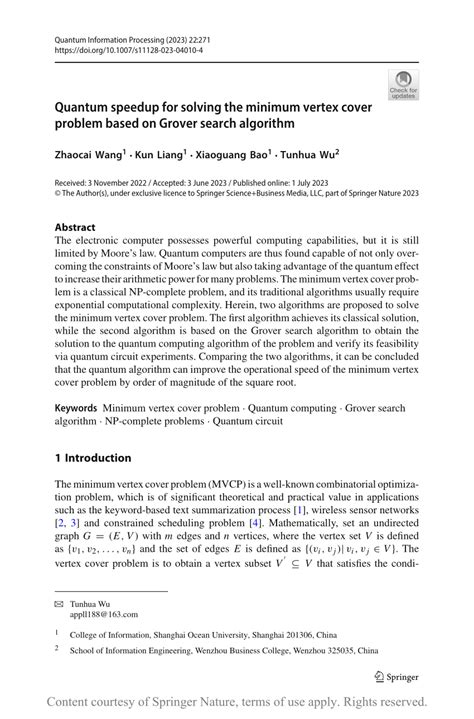 quantum speedup for solving the minimum vertex cover problem based on