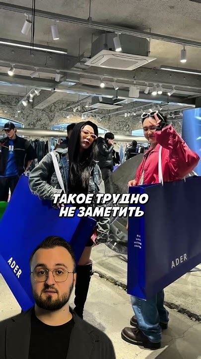 Огромные пакеты - YouTube