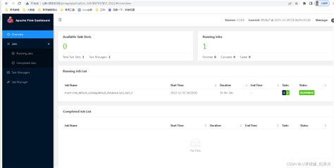 Flink Sql Flink Streaming Platform Web Csdn